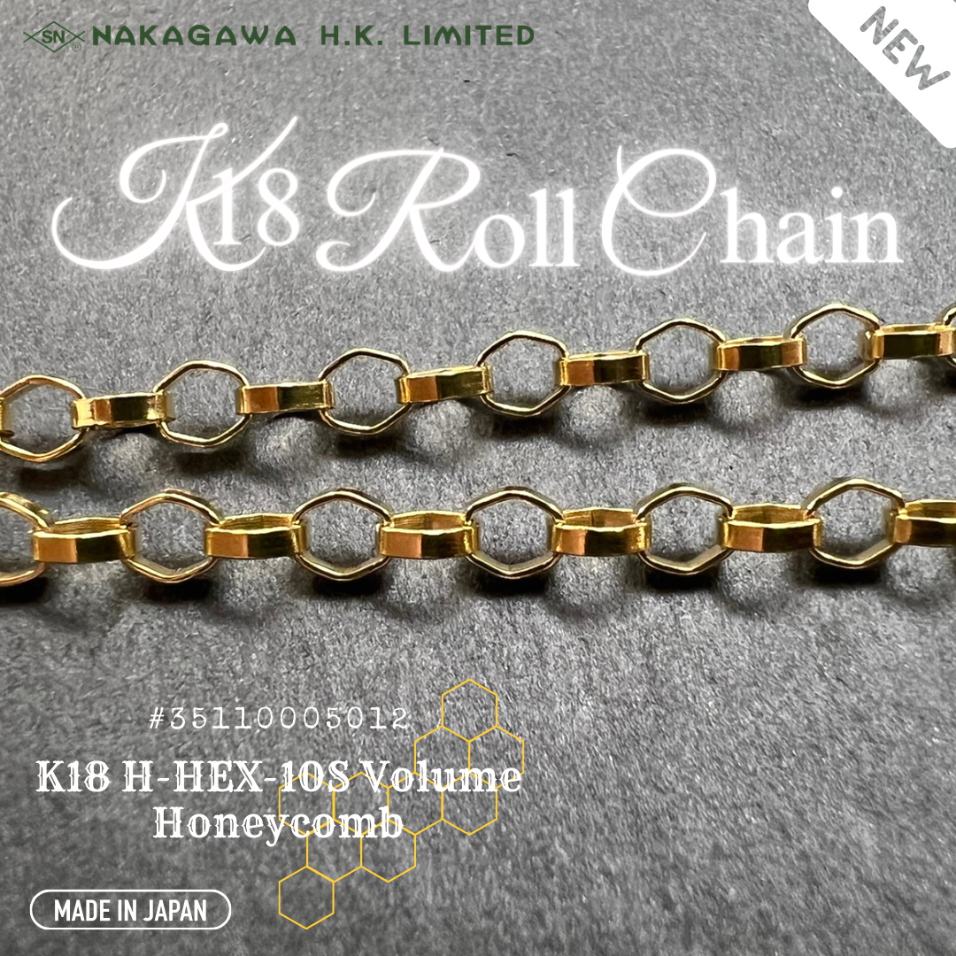 K18 H-HEX-10S Volume Honeycomb - JewelleryNet